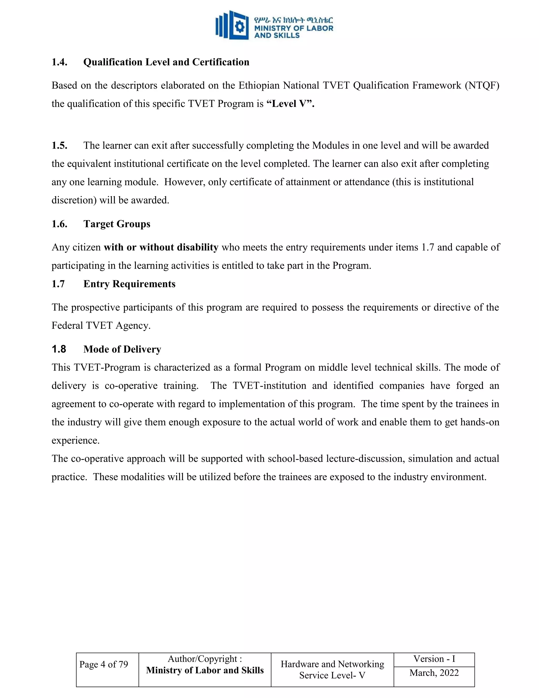 HNS L5 Curriculum.pdf