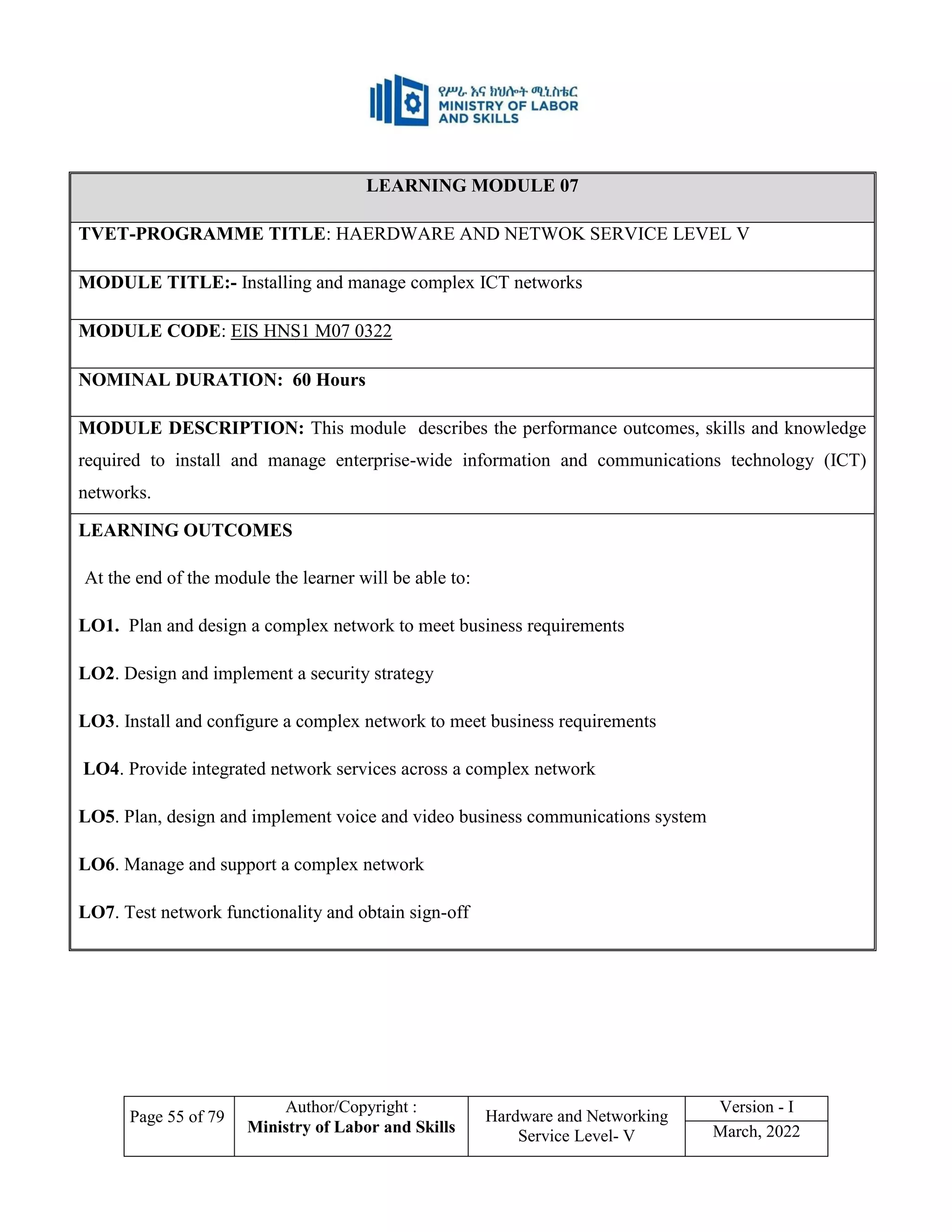 HNS L5 Curriculum.pdf