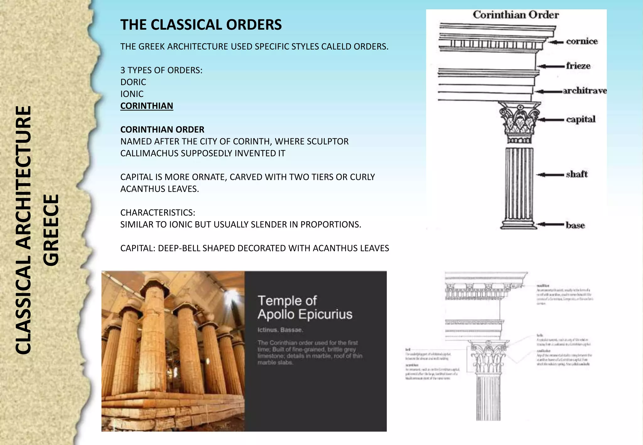 HOA-CLASSICAL ARCHITECTURE & EARLY CHRISTIAN ARCHITECTURE.pptx | Hinduism | Religion & Spirituality