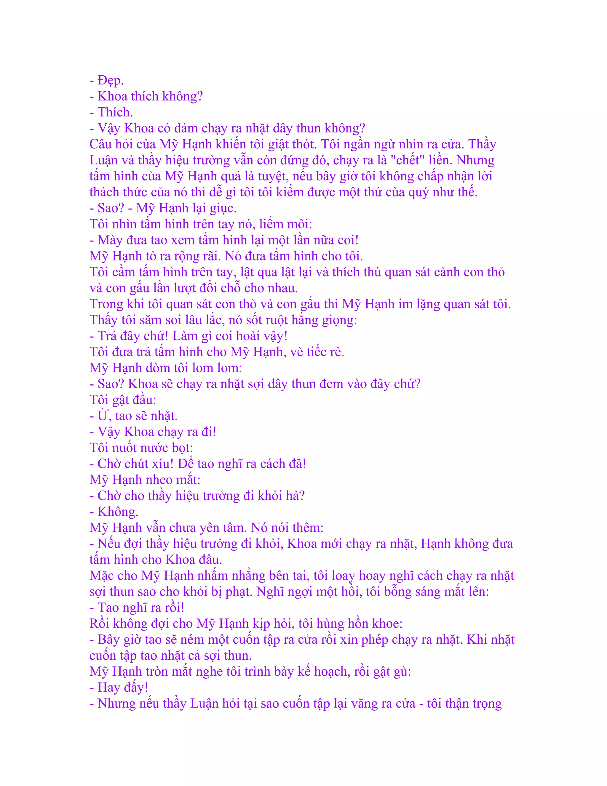 Hoa hong xu khac | PDF