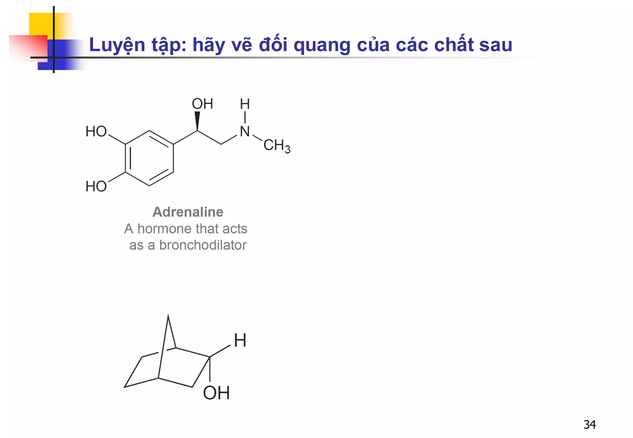 Hoa huu co organic chemistry oche231403 chuong 1 dong phan | PDF