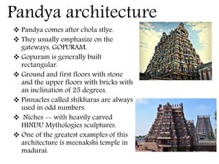 South Indian Temple Architecture | PPTX