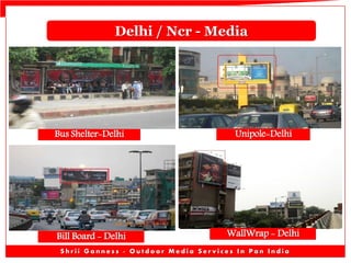 Hoarding, unipole, billboard, gantry, bus shelter etc Advertising - Pan ...