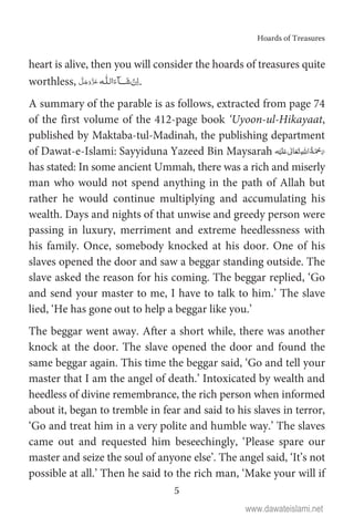 Islamic Book in English: Hoards of Treasures | PDF