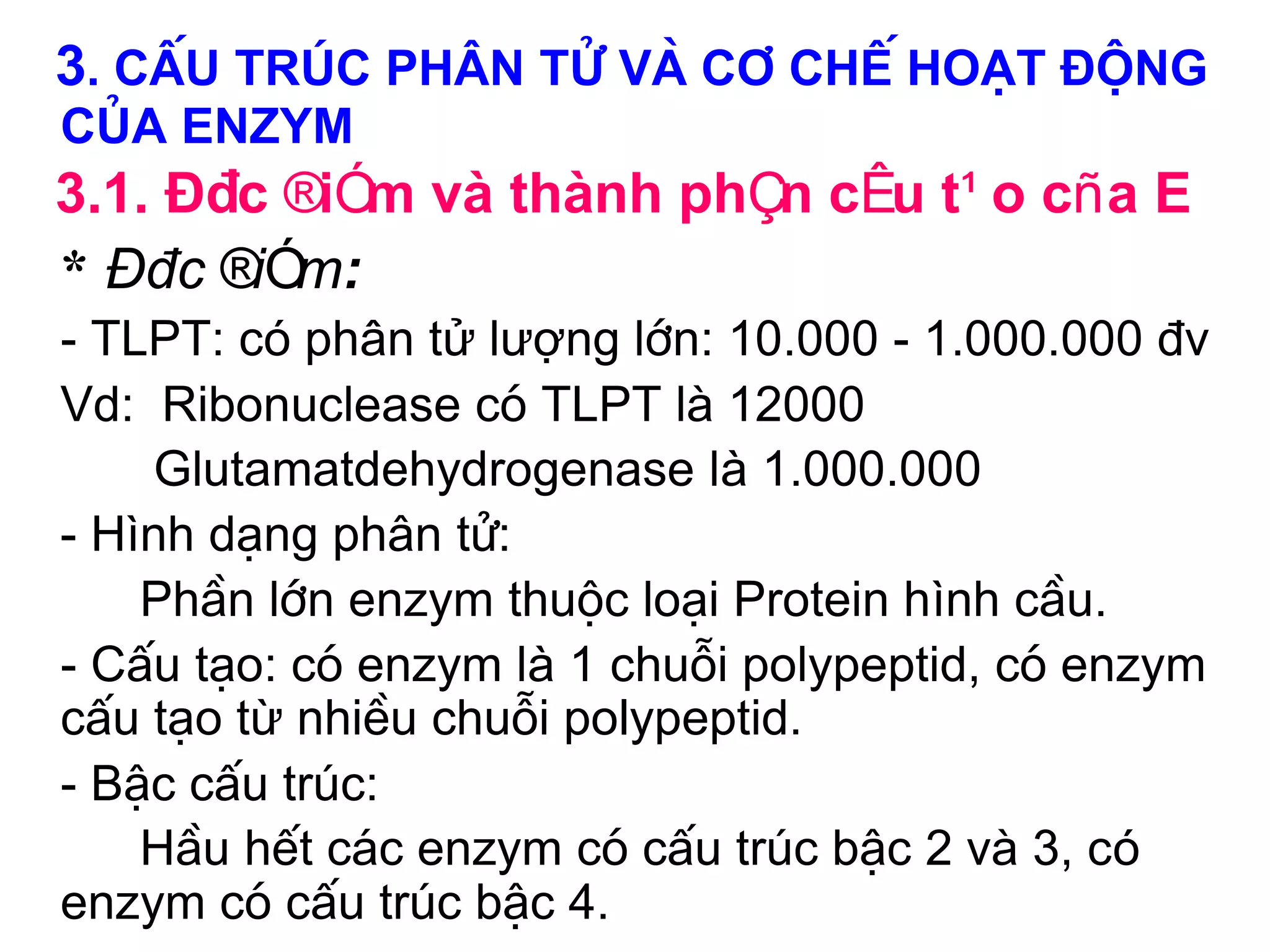 Hoá sinh enzym | PDF