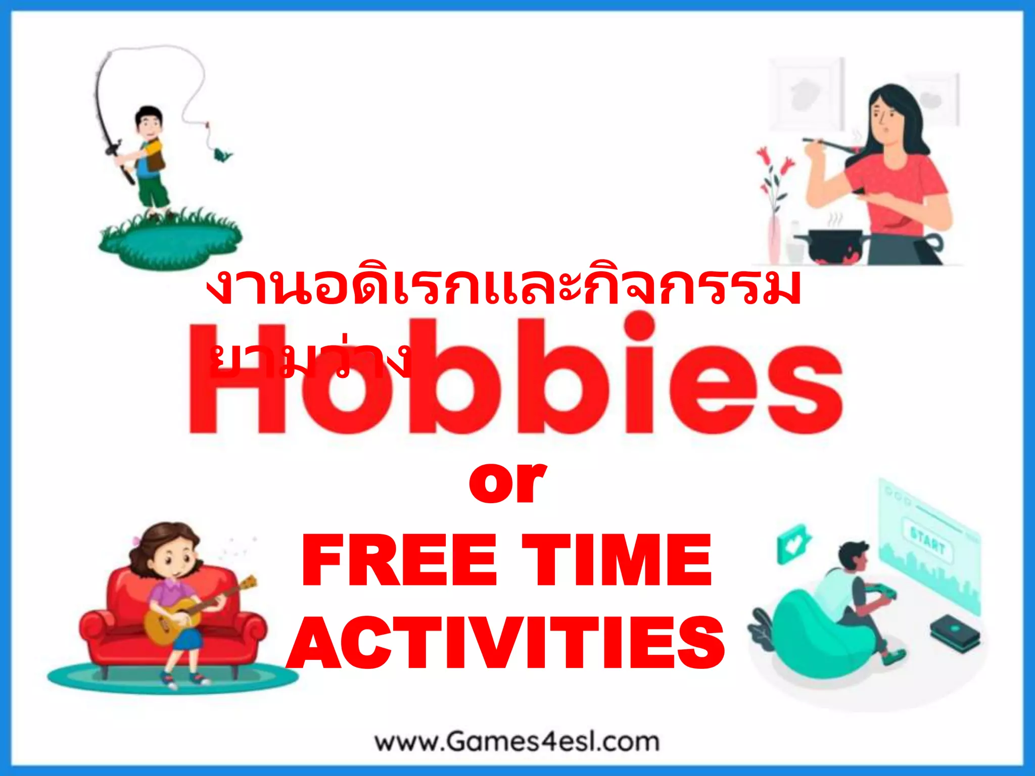 Hobbies-PPT.pptx