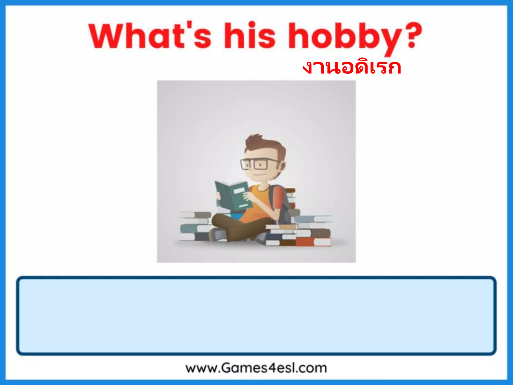 Hobbies-PPT.pptx | Free Download