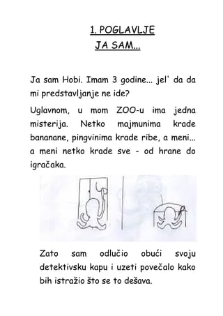 Hobijeve pustolovine | PDF