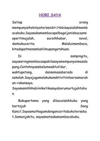 Hobi saya | PDF