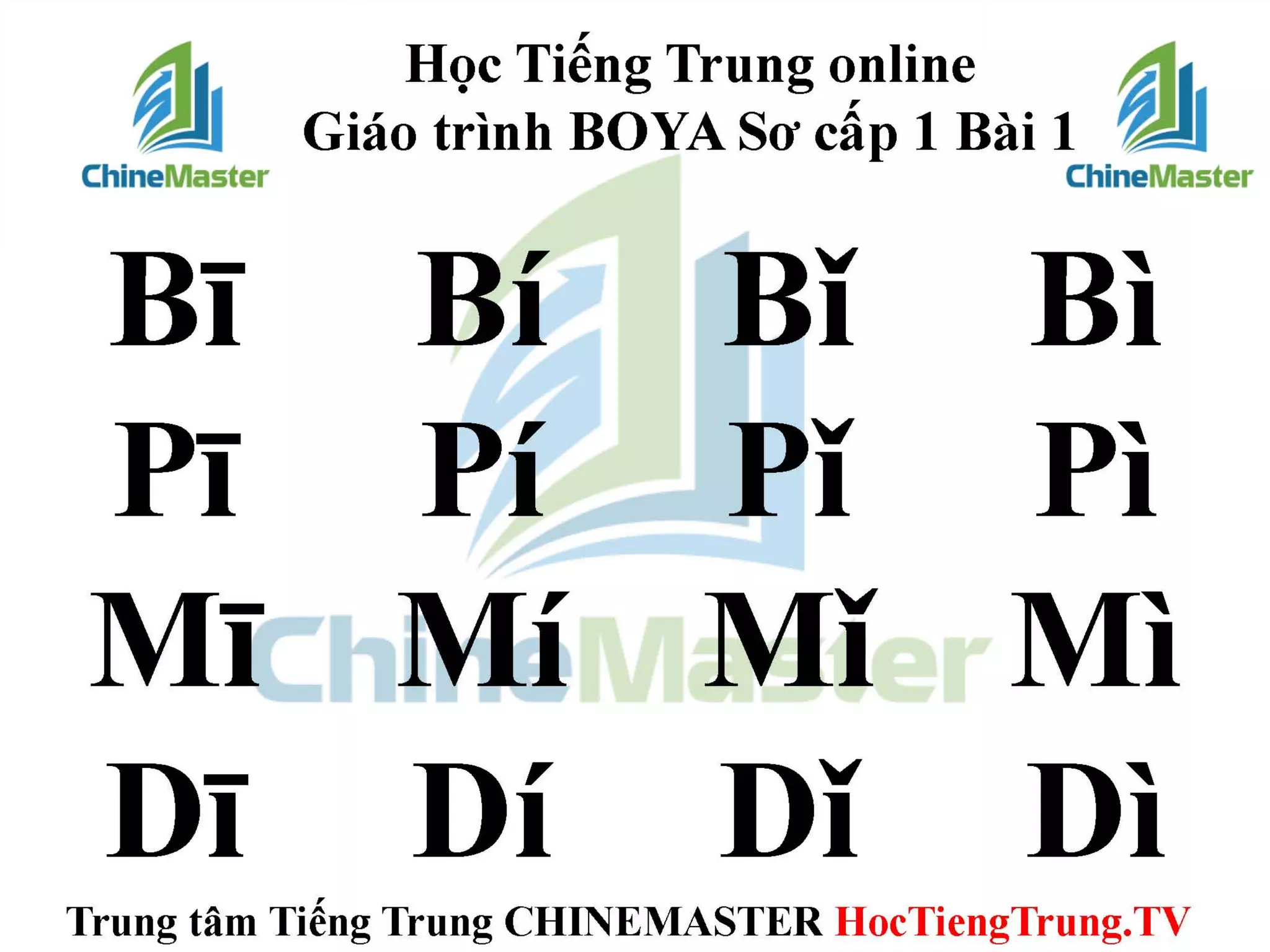 Học tiếng Trung online Bài 1 Giáo trình Hán ngữ BOYA Sơ cấp 1 | PDF