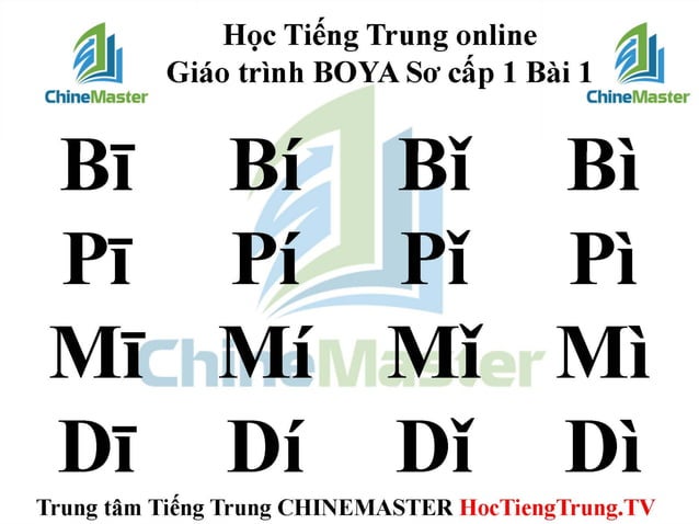 Học tiếng Trung online Bài 1 Giáo trình Hán ngữ BOYA Sơ cấp 1 | PDF