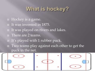 Hockey | PPTX