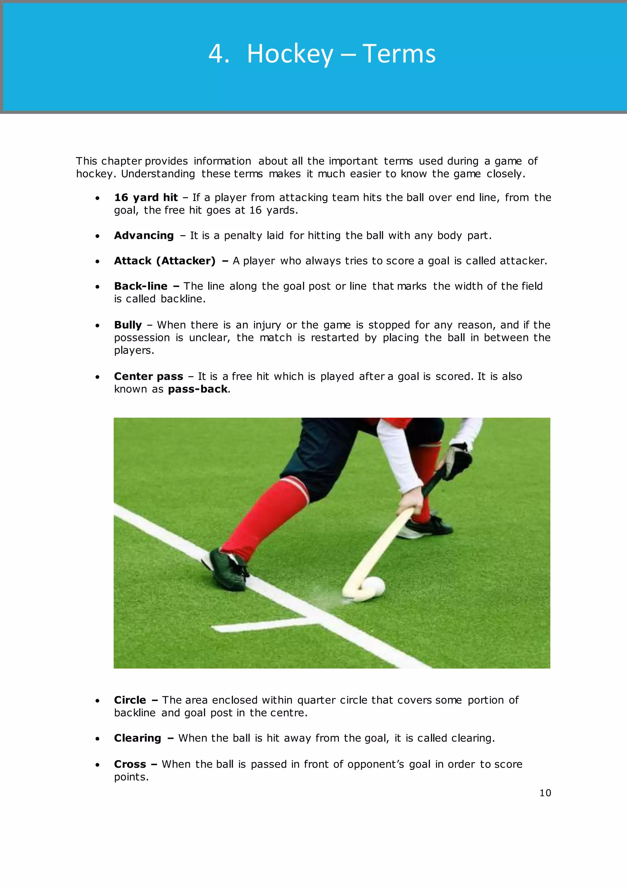 Hockey project class12 | DOCX