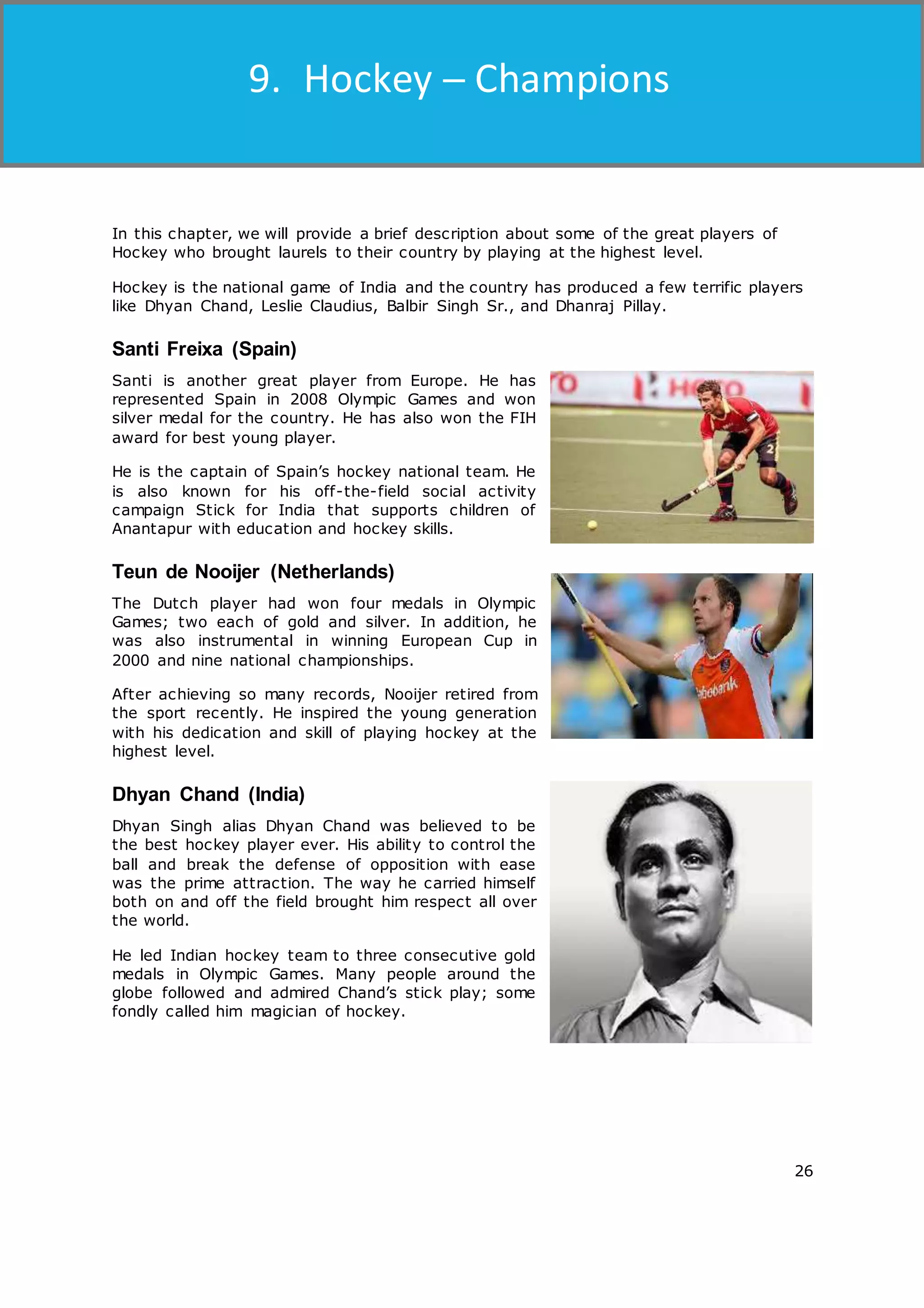 Hockey project class12 | DOCX