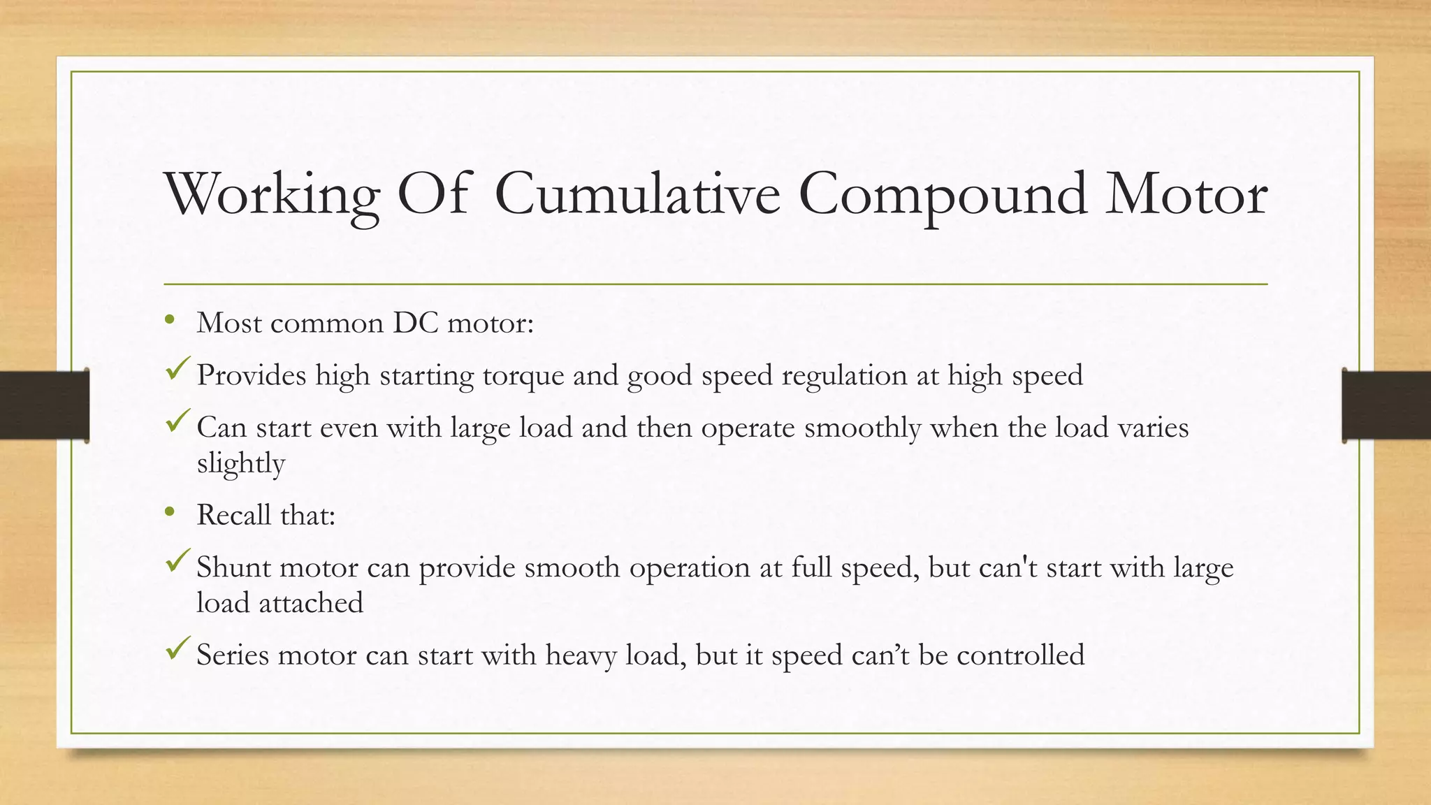 DC compound motor ppt | PPTX