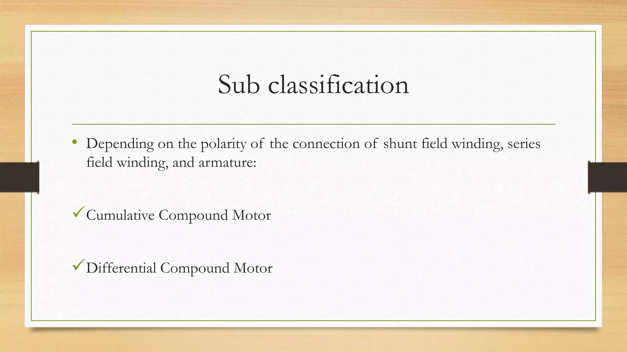 DC compound motor ppt | PPTX