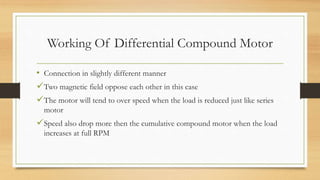 DC compound motor ppt | PPTX