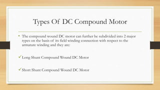 DC compound motor ppt | PPTX