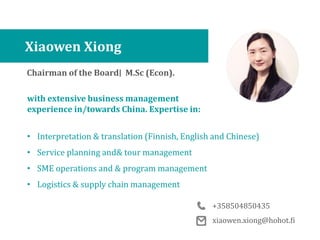 Hohot consulting introduction | PPT