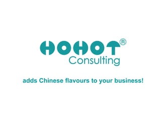 Hohot consulting introduction | PPT