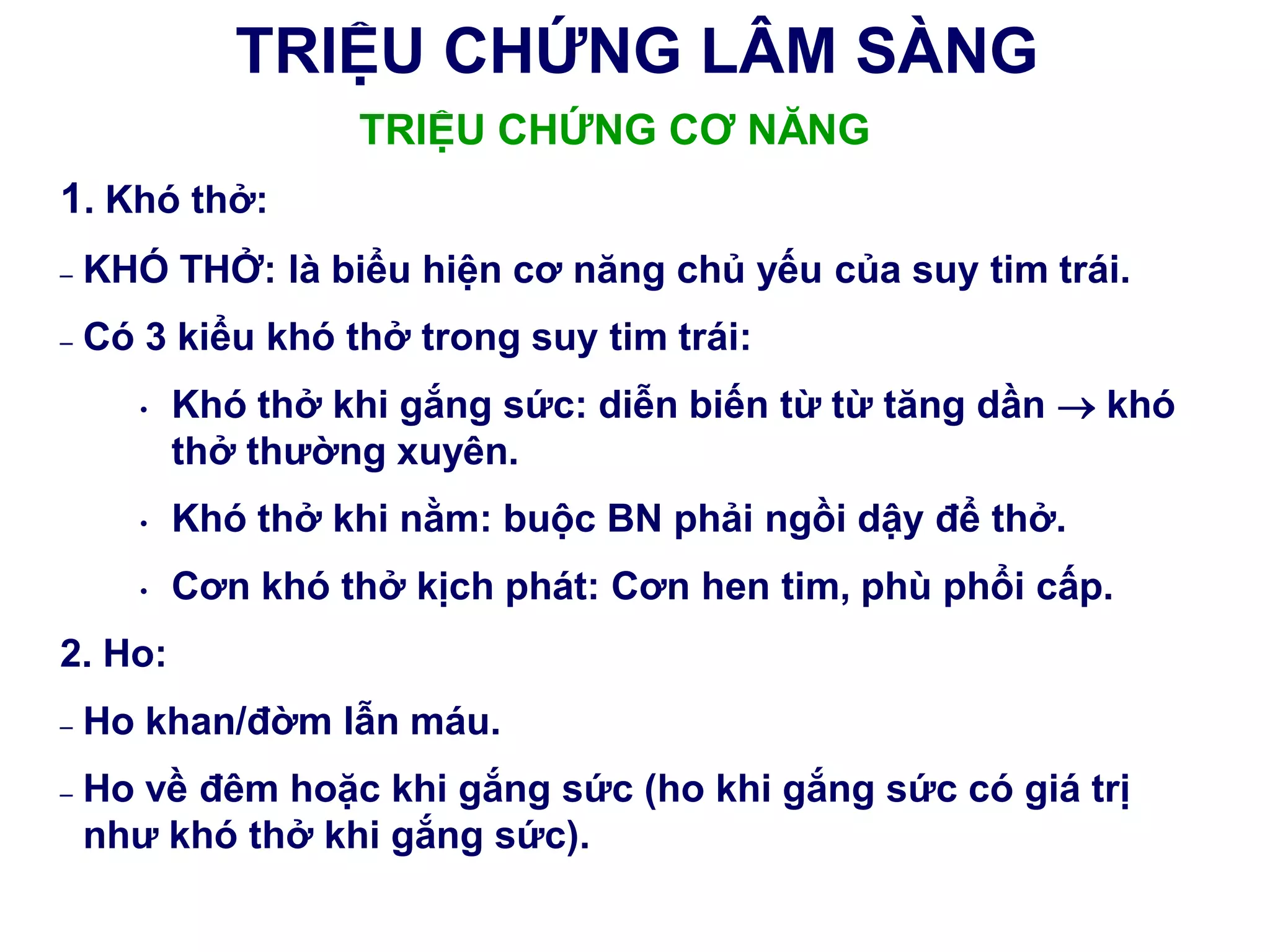 Hoi chung suy tim 2012 | PDF