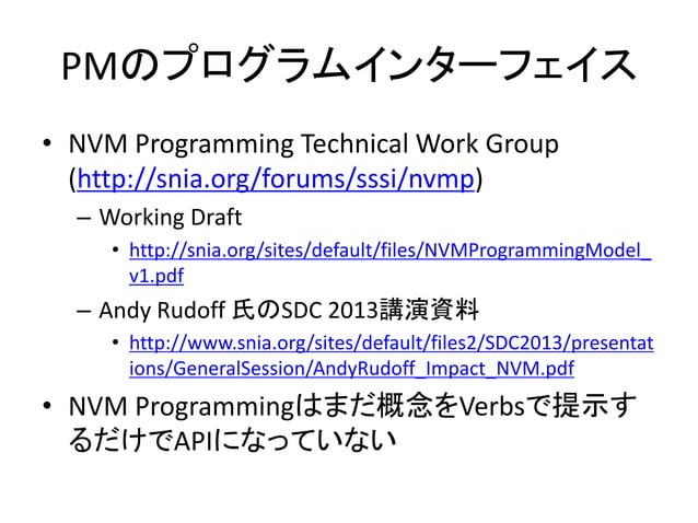 Persistent Memory Programming Model Ppt