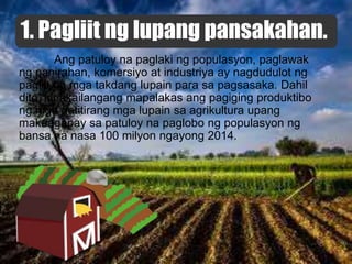 AP Aralin 2 (Sektor ng Agrikultura) Fourth Quarter | PPTX