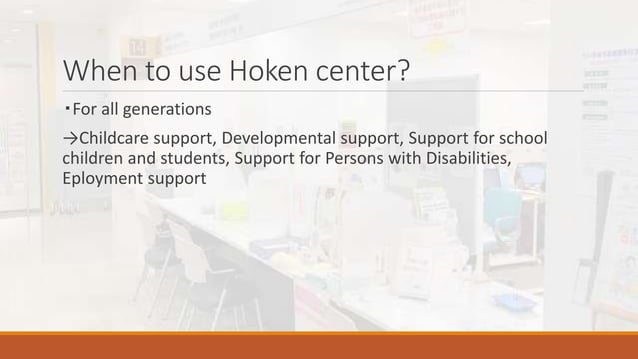 Hokenjo & hoken center in japanese healthcare system.pptx