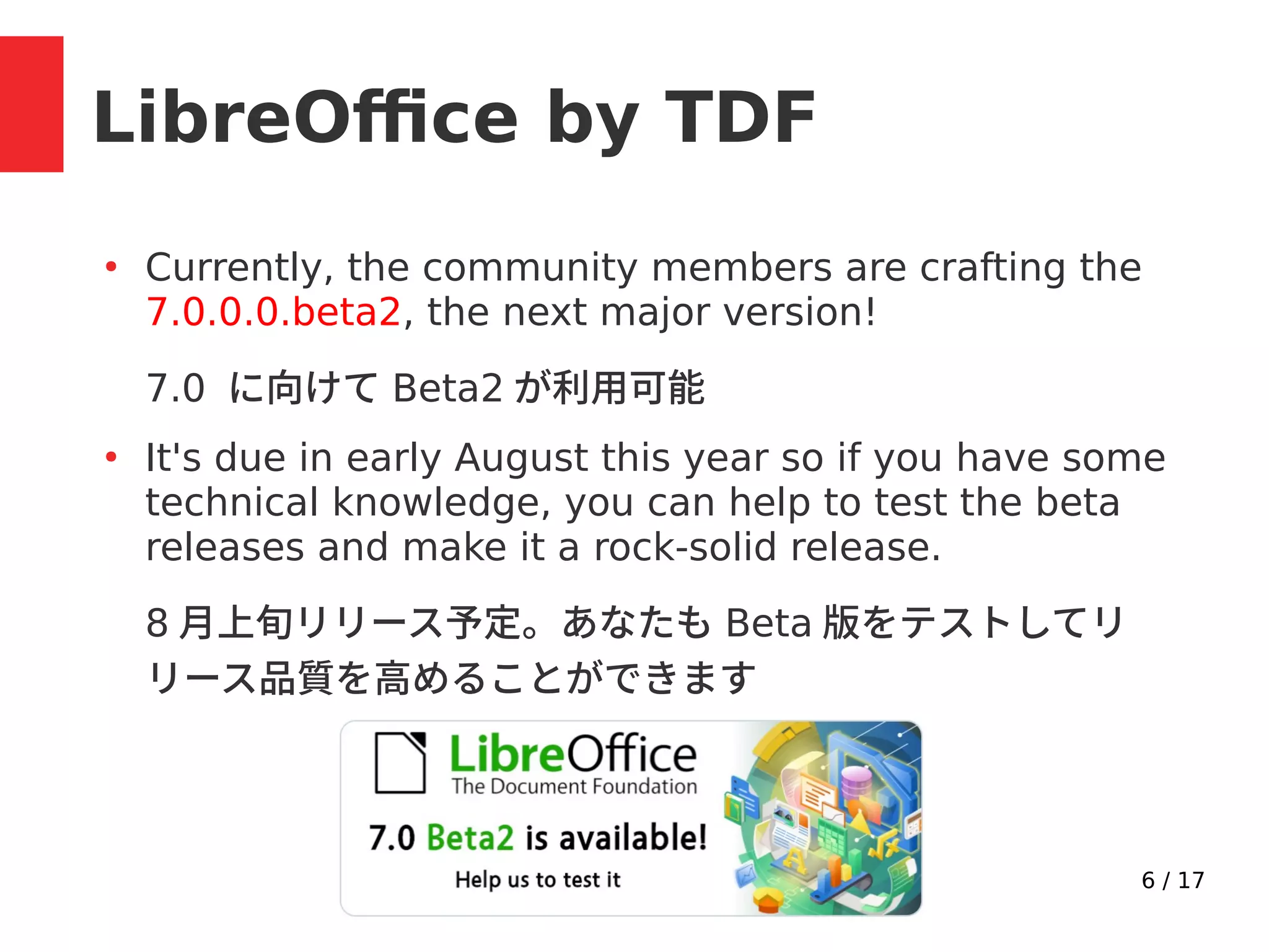 Bug Triage for Quality Assurance in LibreOffice 2020-06 | PDF