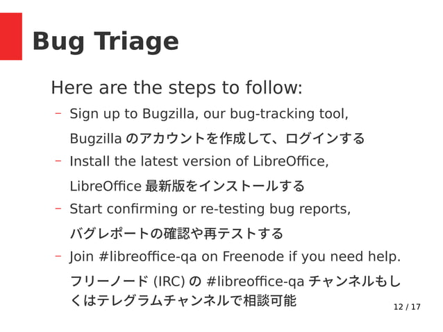 Bug Triage for Quality Assurance in LibreOffice 2020-06 | PDF