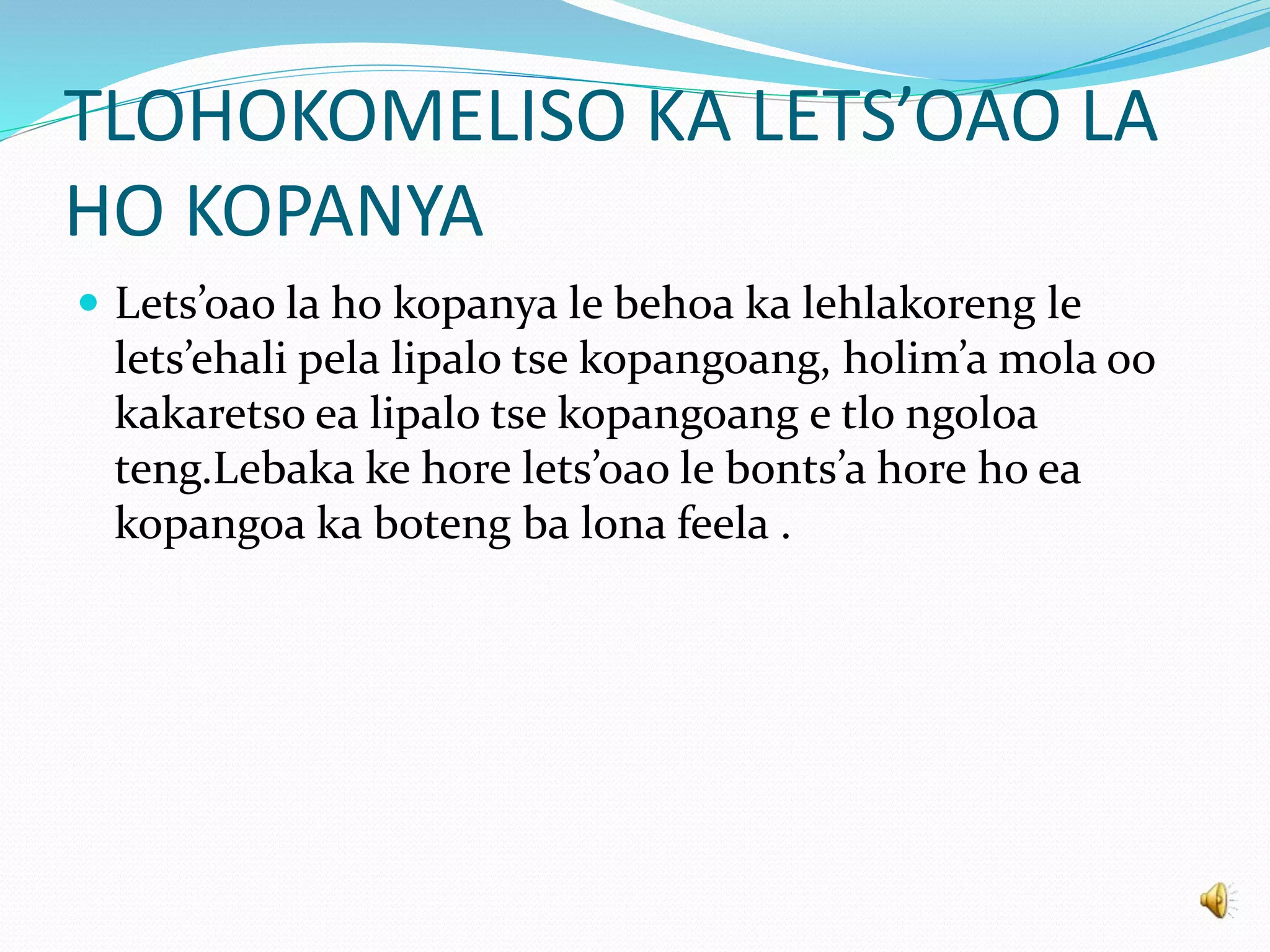 Ho kopanya lipalo.pptx