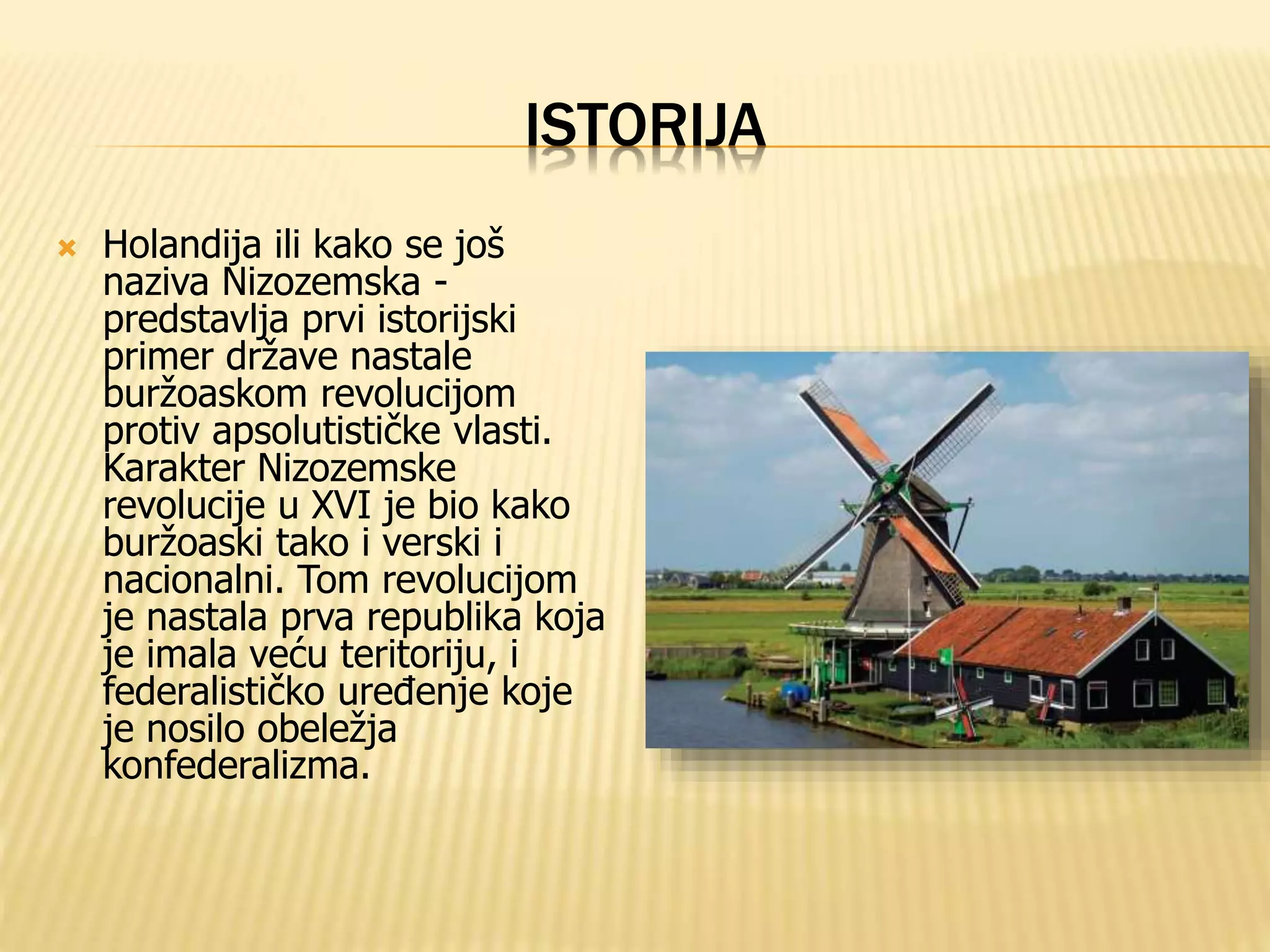 Holandija prezentacija | PPTX