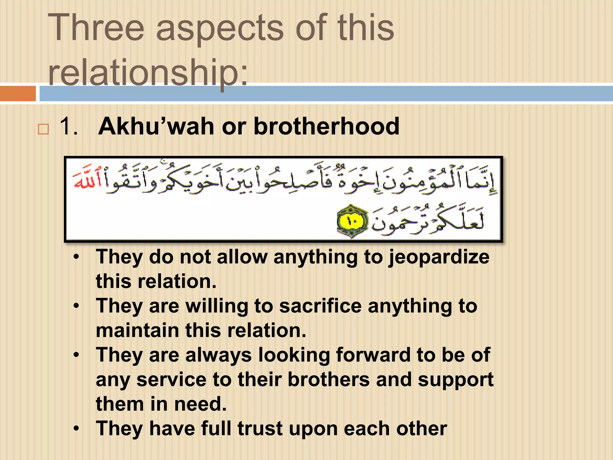 Hold on to the rope of allah | PPT