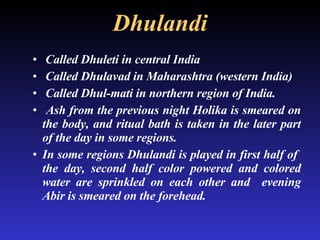 Holi | PPT
