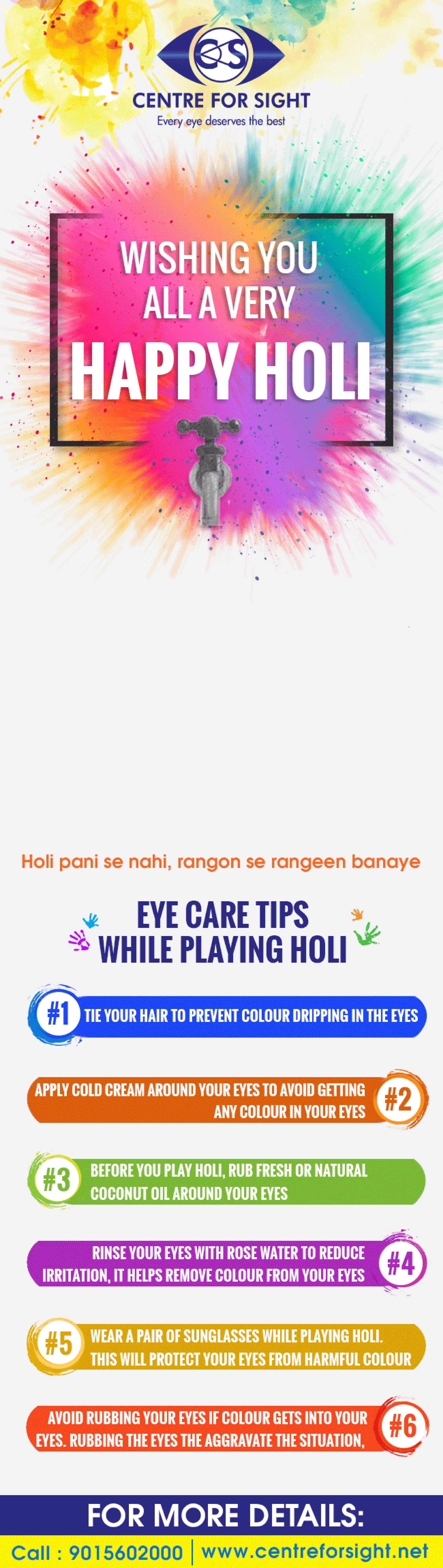 Eye Care Tips While Playing Holi | PDF