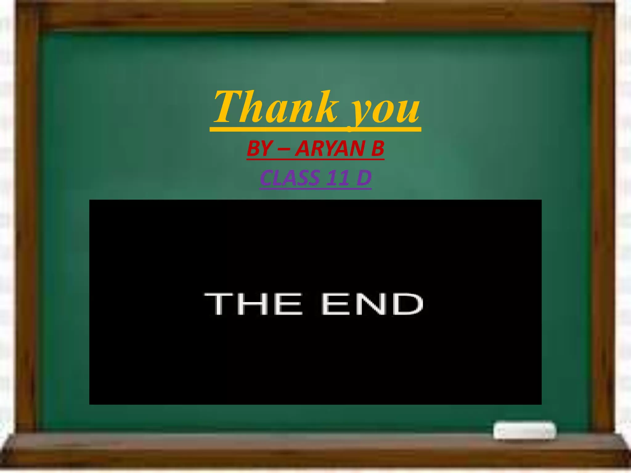 THE POTRAIT OF A LADY. FULL PPT .CLASS 11 ENGLISH CHAPTER | PPTX
