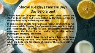 Holidays in Britain | PPT