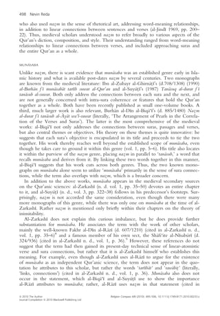 Holistic approaches to the Quran a historical background | PDF