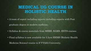 Holistic concept of health | PPTX