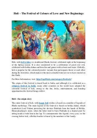 Holi – The Festival of Colours of Love and New Beginnings