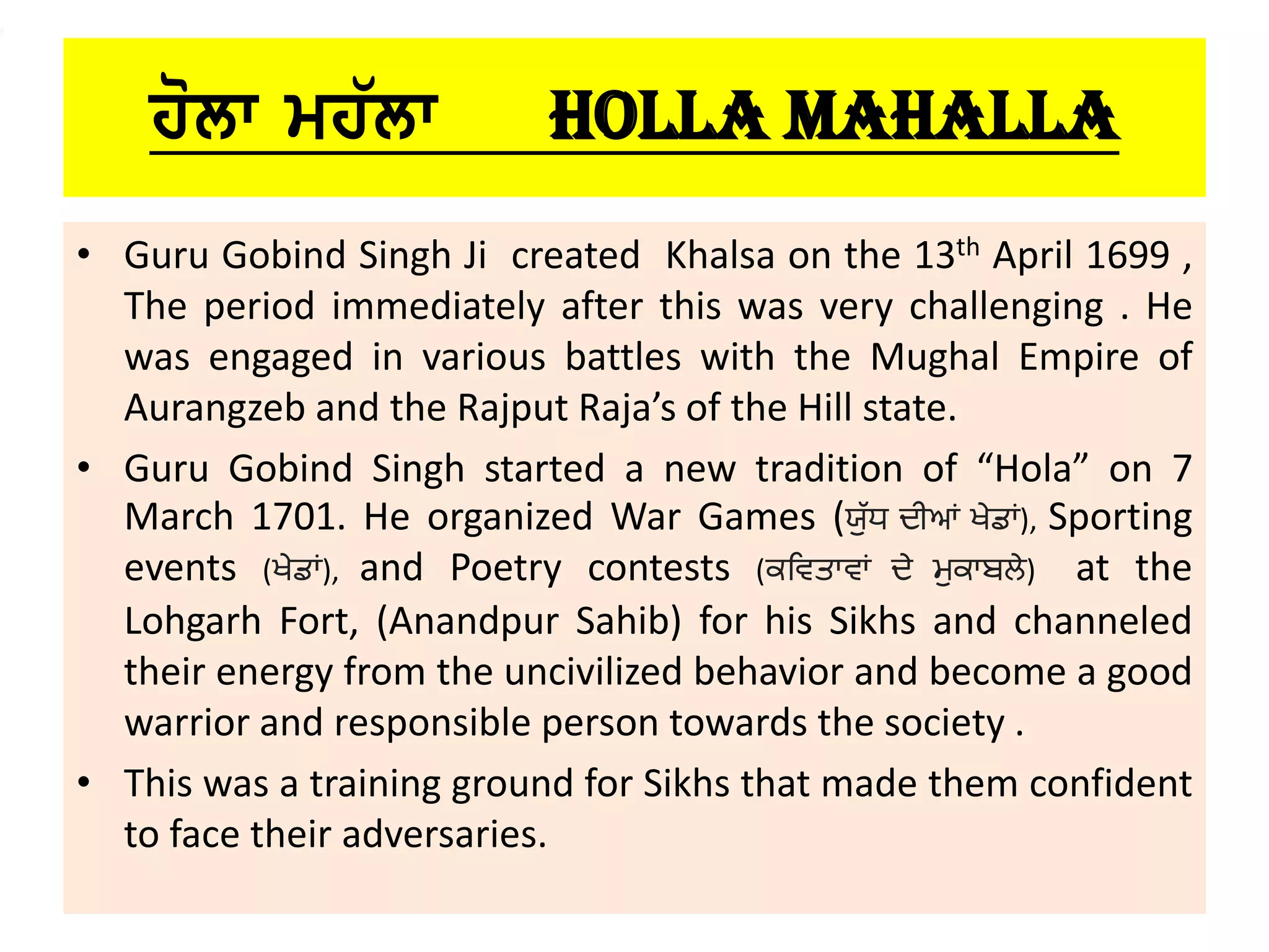 Holla Mahalla.pdf