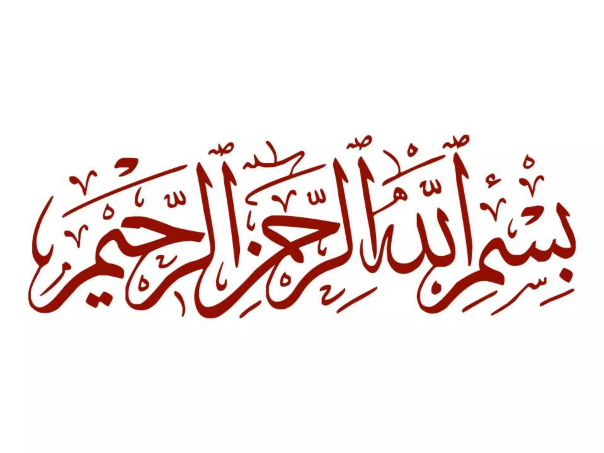 Holliday Model of DNA Recombination | PPTX