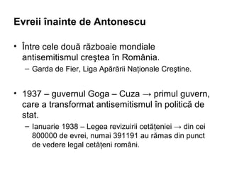 Holocaust în România | PPT