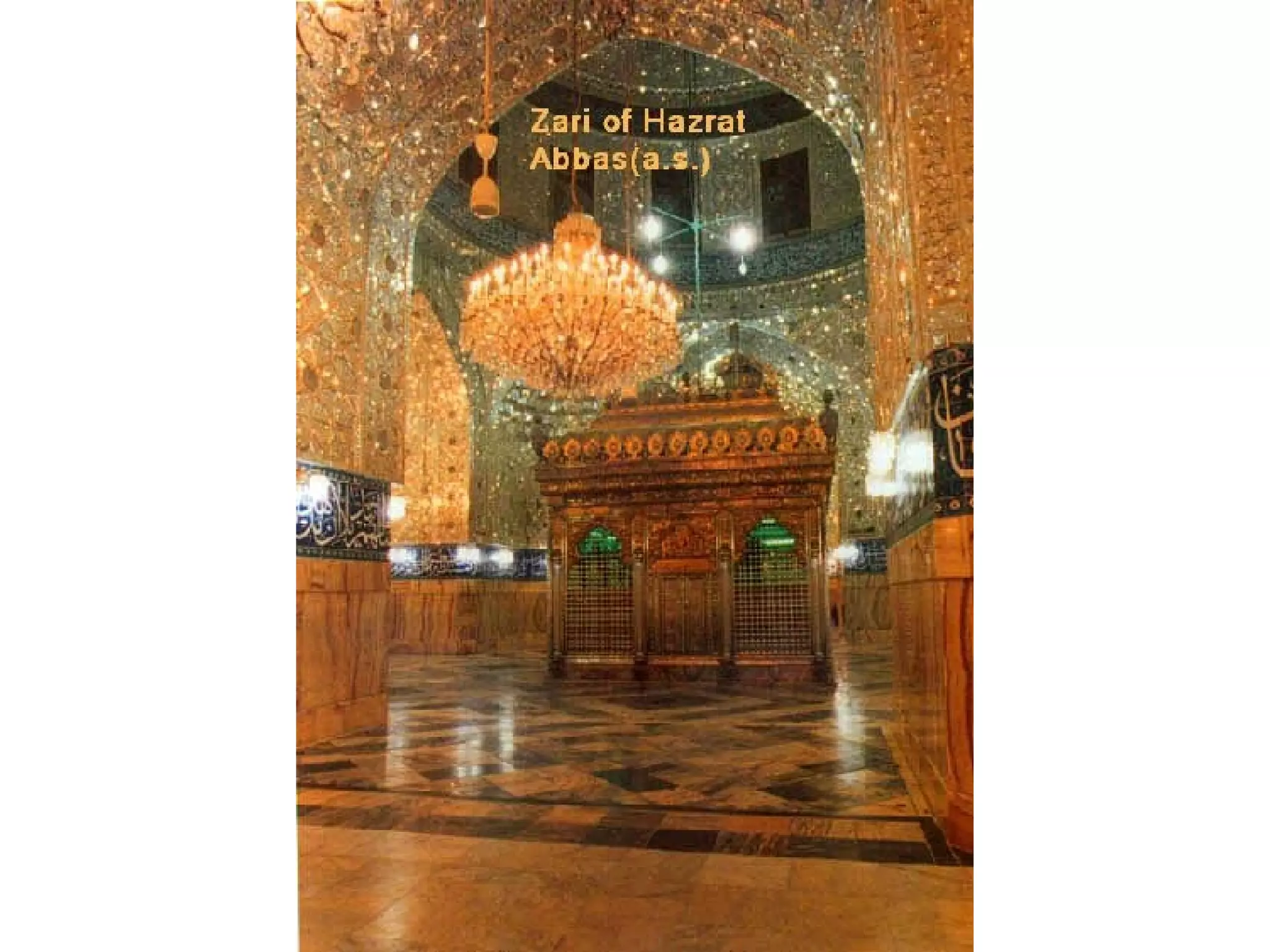 Holy Place In Karbala | PPT