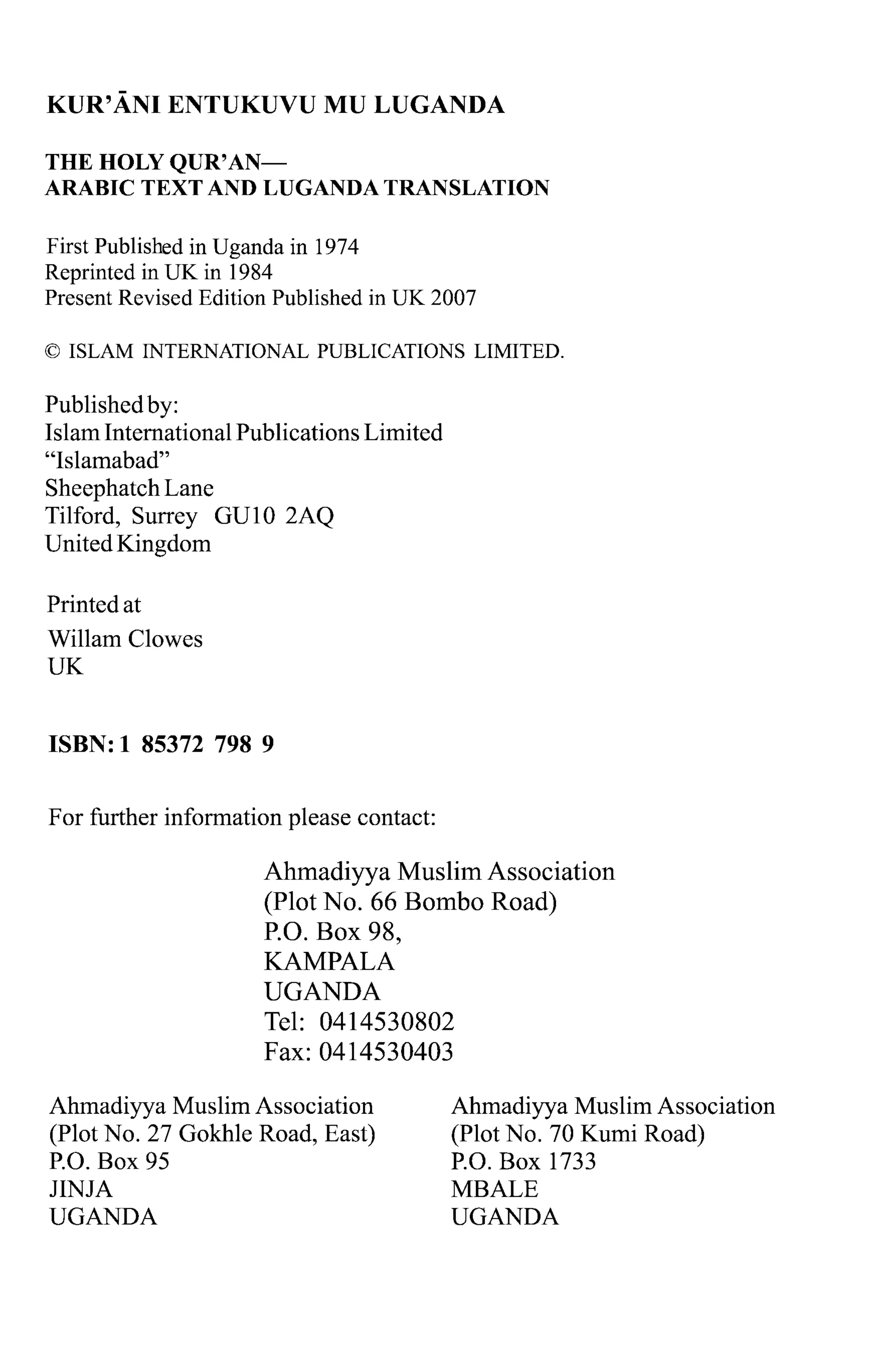 Qur'ani Entukuvu Mu Luganda - The Holy Quran Arabic Text and Luganda ...