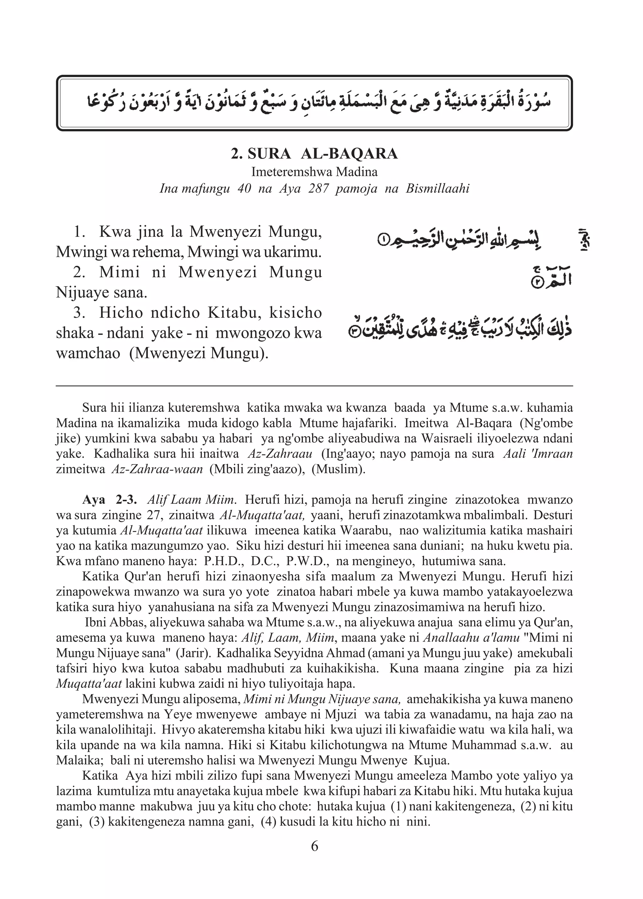 The Holy Qur'an Arabic text and Swahili translation | PDF