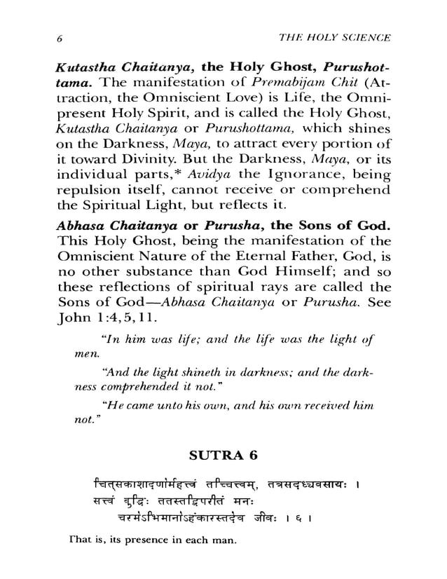 Holy science valorvaloraavaloravaloravaloravaloravaloravalora | PDF