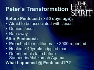 Holy Spirit | PPT