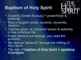 Holy Spirit | PPT