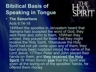 Holy Spirit | PPT